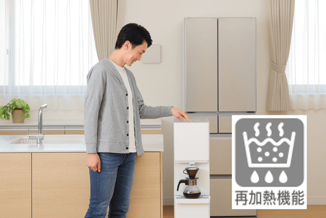 シンプルでスリム、さらに低コストな浄水サーバー『Skitto （スキット）』新登場！！ | 新着情報詳細 | 【しずくりあ】